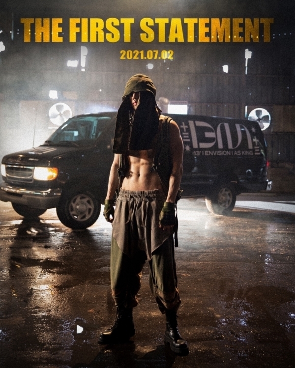 BM, '솔로 데뷔' 소감 "비전을 완벽히 보여주는 작품" (일문일답)