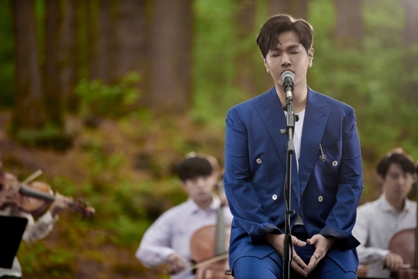 나윤권→김예인, 오늘(26일) '이태원클라쓰' OST '시작' 리메이크 발매