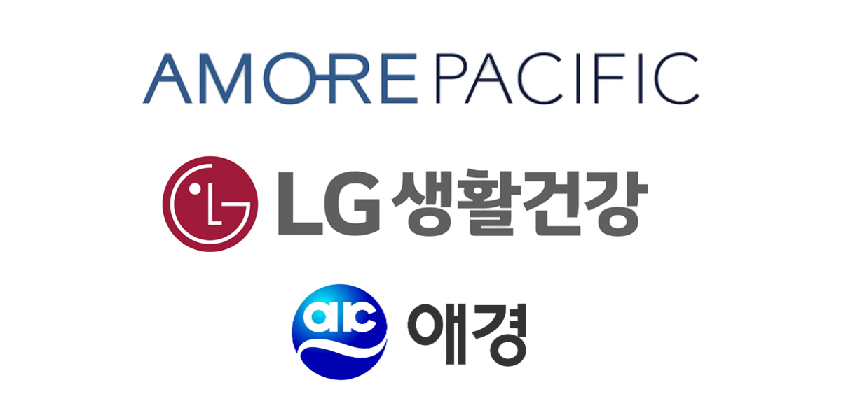 LG Household & Health Care, Amore, Aekyung, Stock Prices 'Slump ...