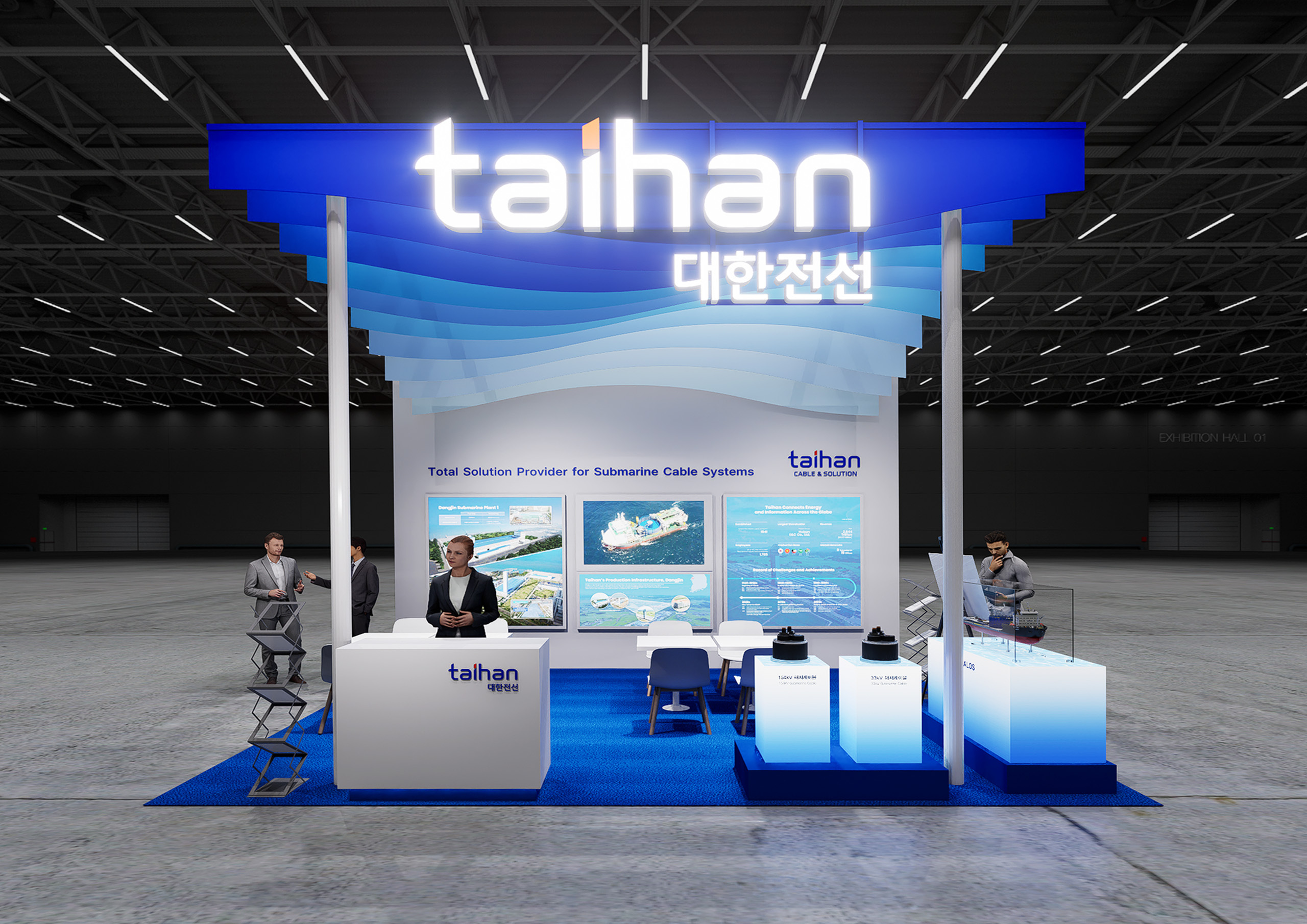 Daehan Electric Wire Announces 'Submarine Cable Turnkey Competitiveness ...