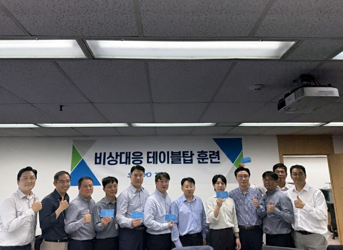Sampyo Group Emergency response 'tabletop drill' conducted