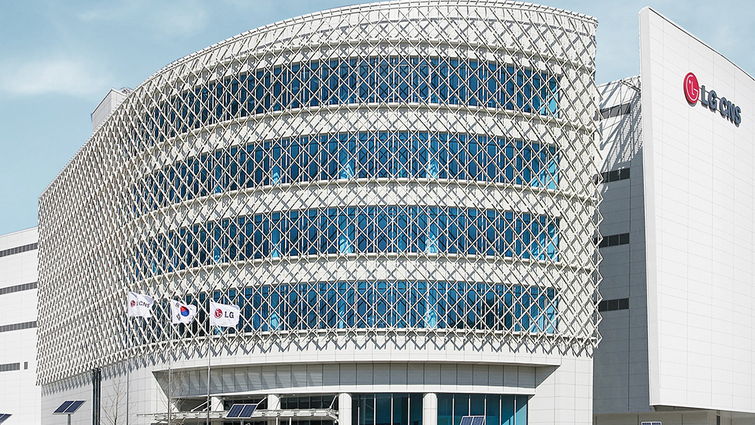 LG CNS, 아쉬운 출발…상장 첫 날 공모가 하락