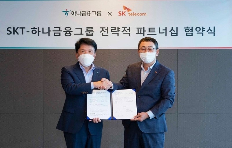 SKT-SK스퀘어-하나금융, ICT 금융 초협력 개시