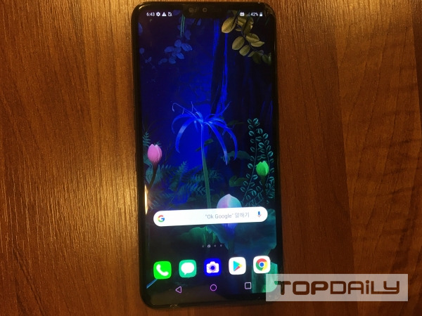 KT '슈퍼체인지' 반값 보상 '강화'…보상금 '먹튀' 고객은 '호갱'