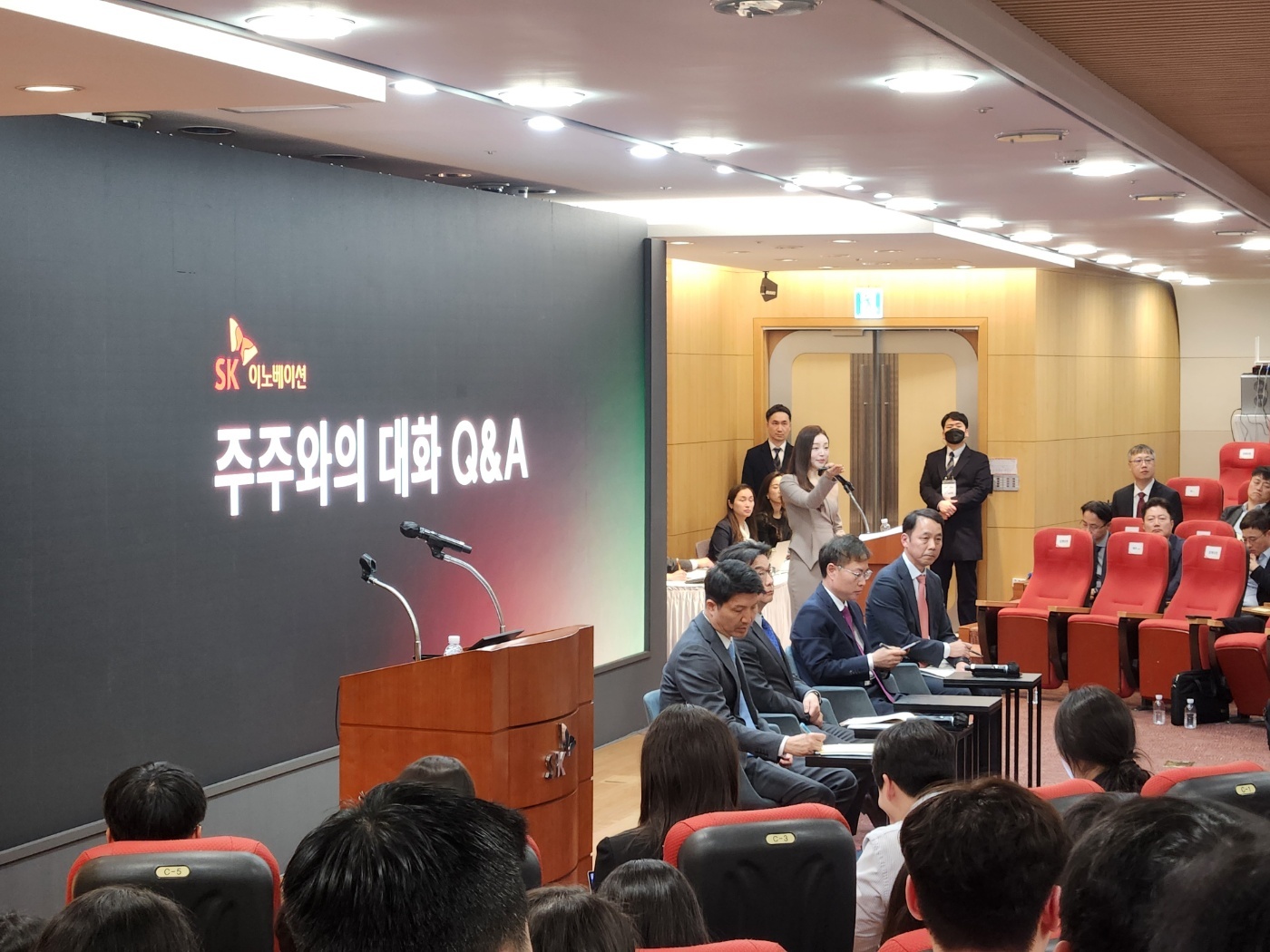 SK이노베이션 “늦어도 2028년까지 SK온 IPO할 것”