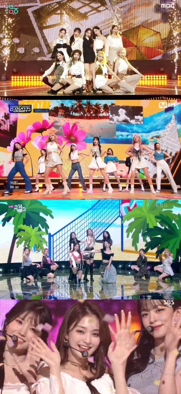 프로미스나인, '9 WAY TICKET' 음방 활동 마무리... 'WE GO(위 고)' 뜨거운 관심