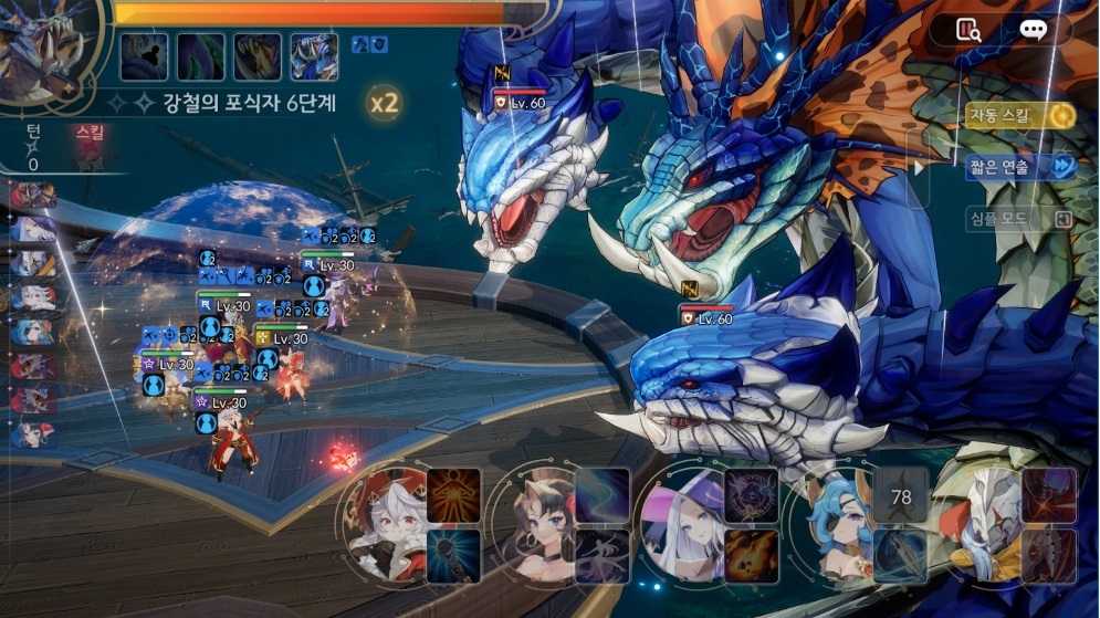 Netmarble, 'Sena Reverse', "Even if the game is turned off, the battle ...