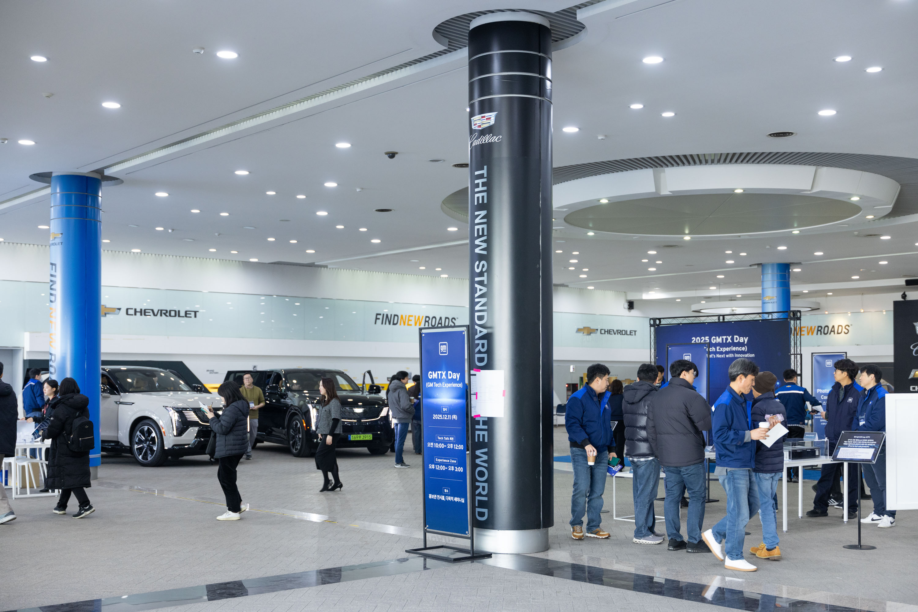 GM 'Tech Day' held to share future mobility technologies