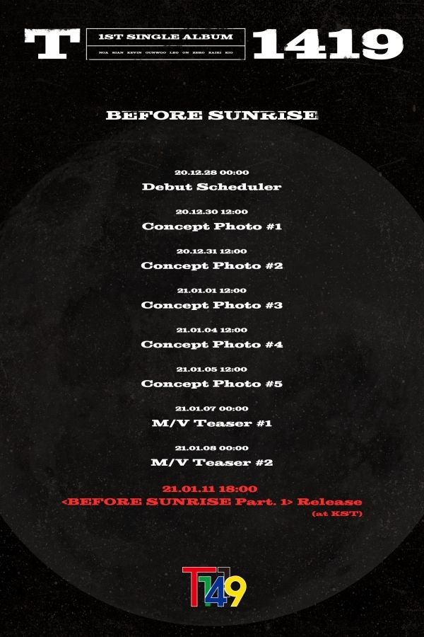 '모모랜드 남동생' T1419, 데뷔 앨범 스케줄러 공개