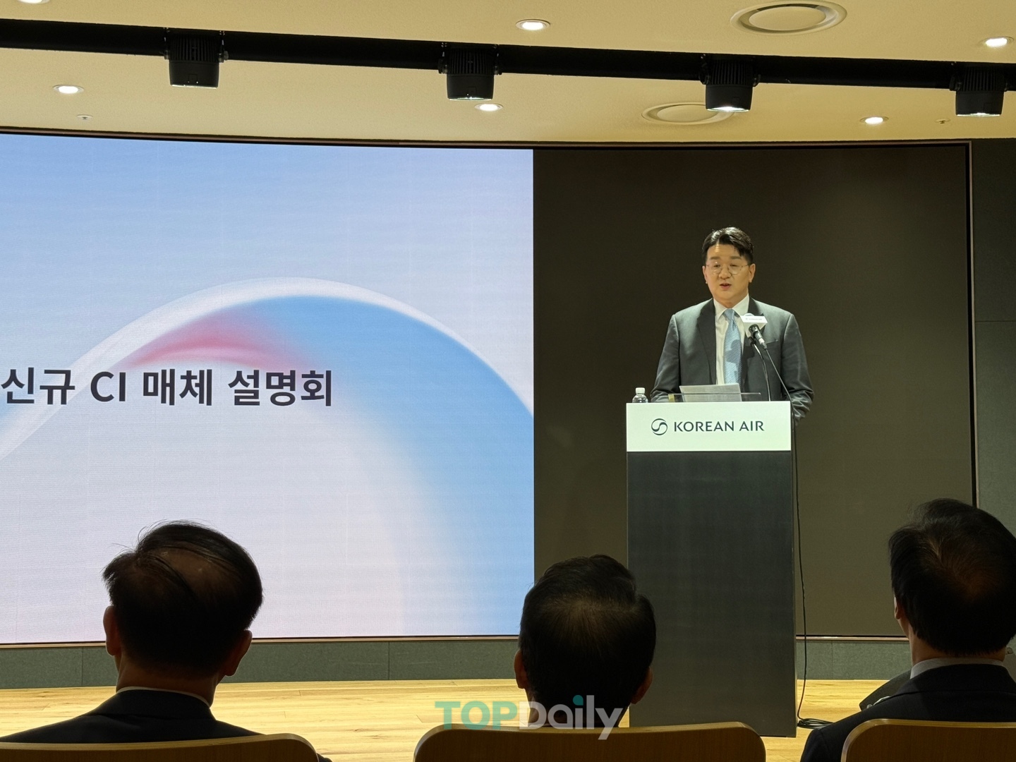 Chairman Cho Won-tae, strengthening integrated LCC competitiveness ...