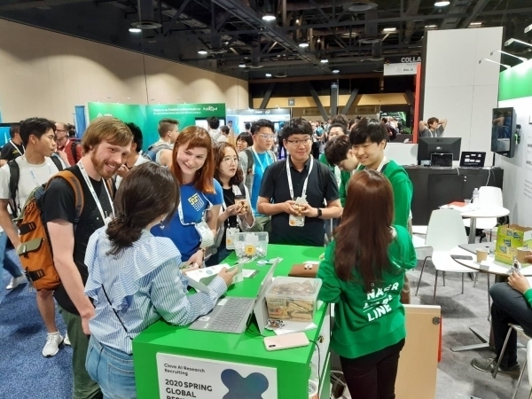 네이버, 머신러닝 컨퍼런스 'ICML 2019'에서 연구 성과 공개