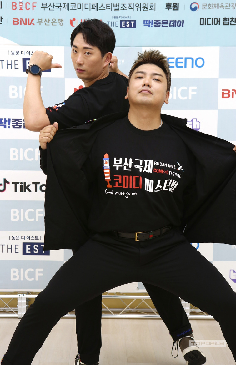 BICF 빵송국 곽범X이창호, 남다른 포스