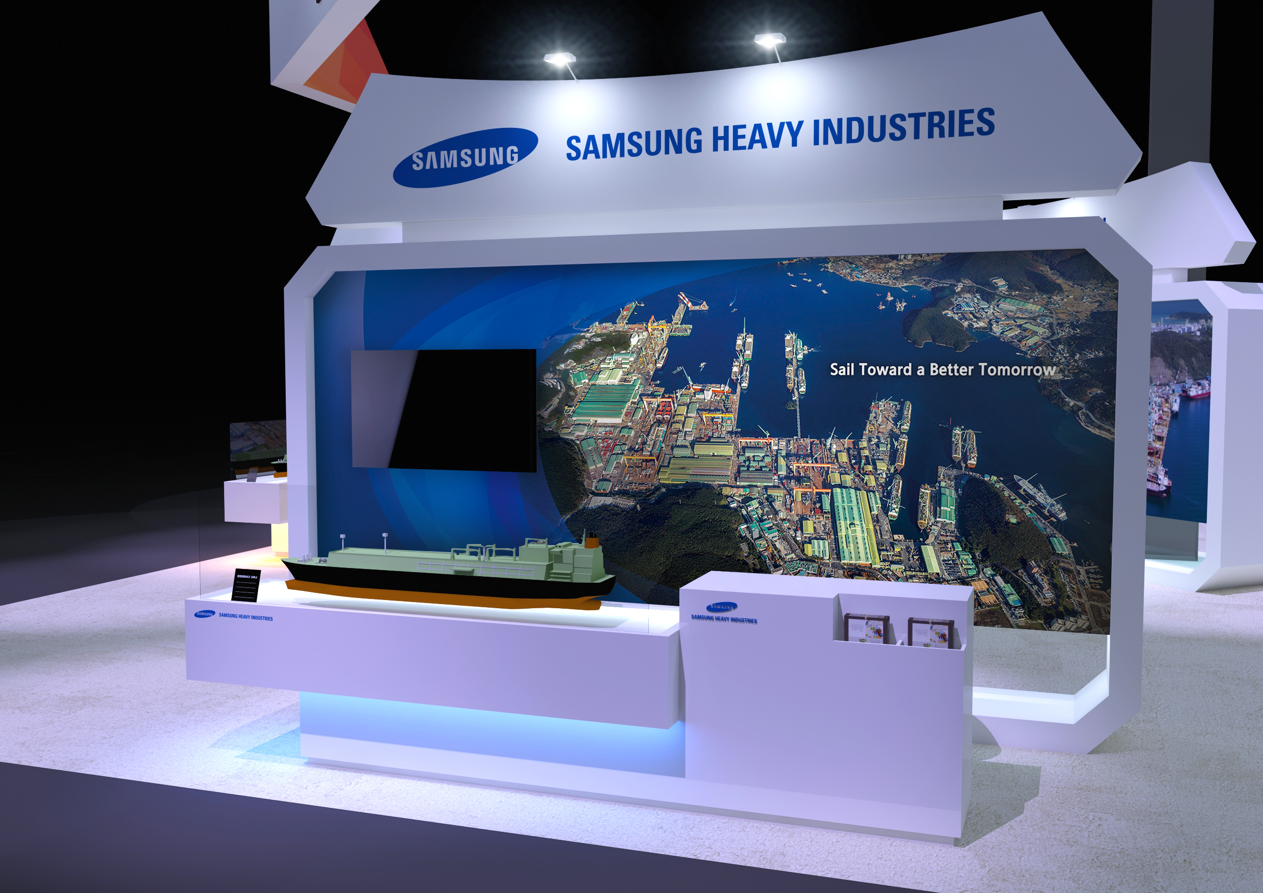 Samsung Heavy Industries to showcase cutting-edge shipbuilding ...