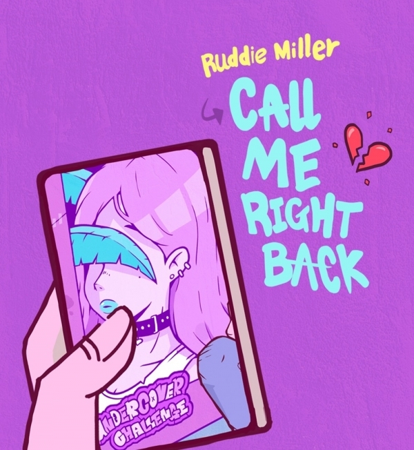 래퍼 루디밀러, 'Call Me Right Back' 티저 이미지 공개
