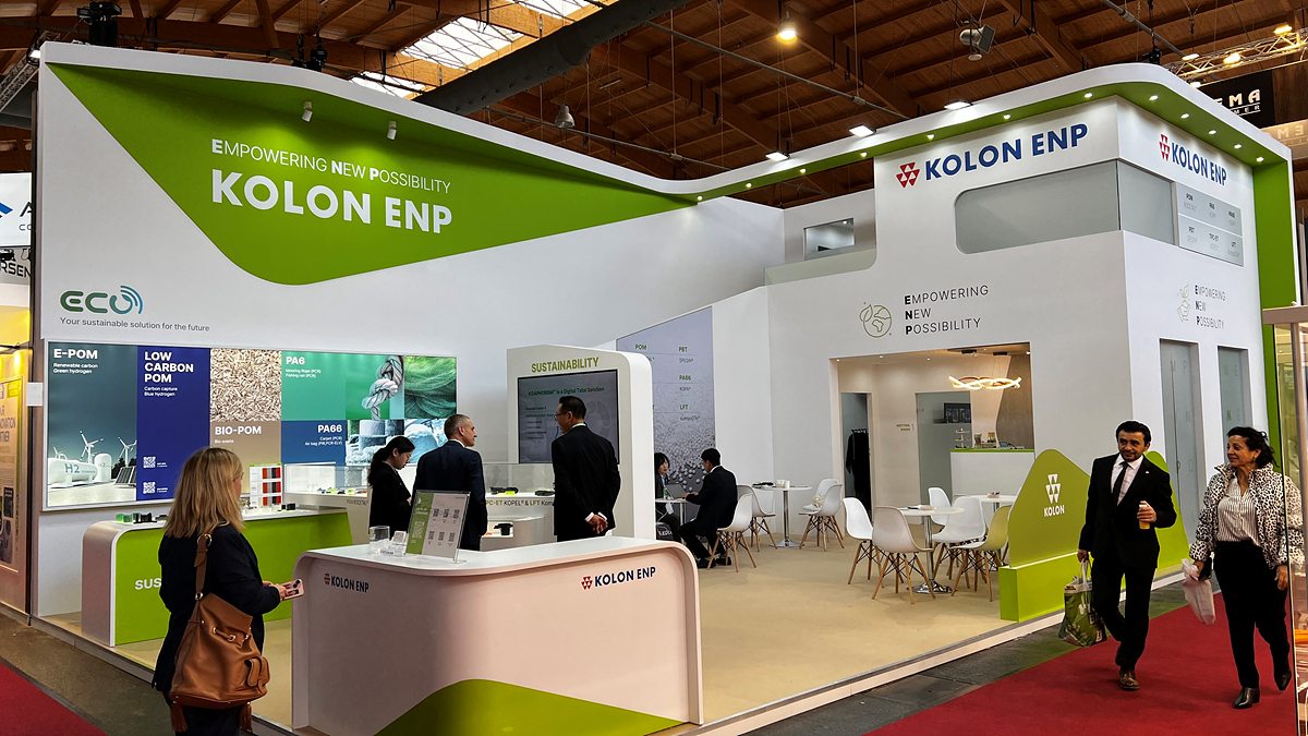 Kolon ENP, Debut of Digital Total Solution Platform at 'Pakuma 2024'