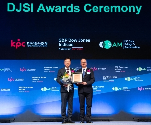 SK주식회사, 8년 연속 'DJSI World' 인증 수상