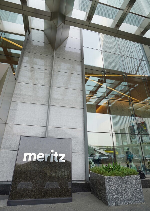 Ib Powerhouse Meritz Securities, Will It Succeed in Its 'Retail' Strategy?