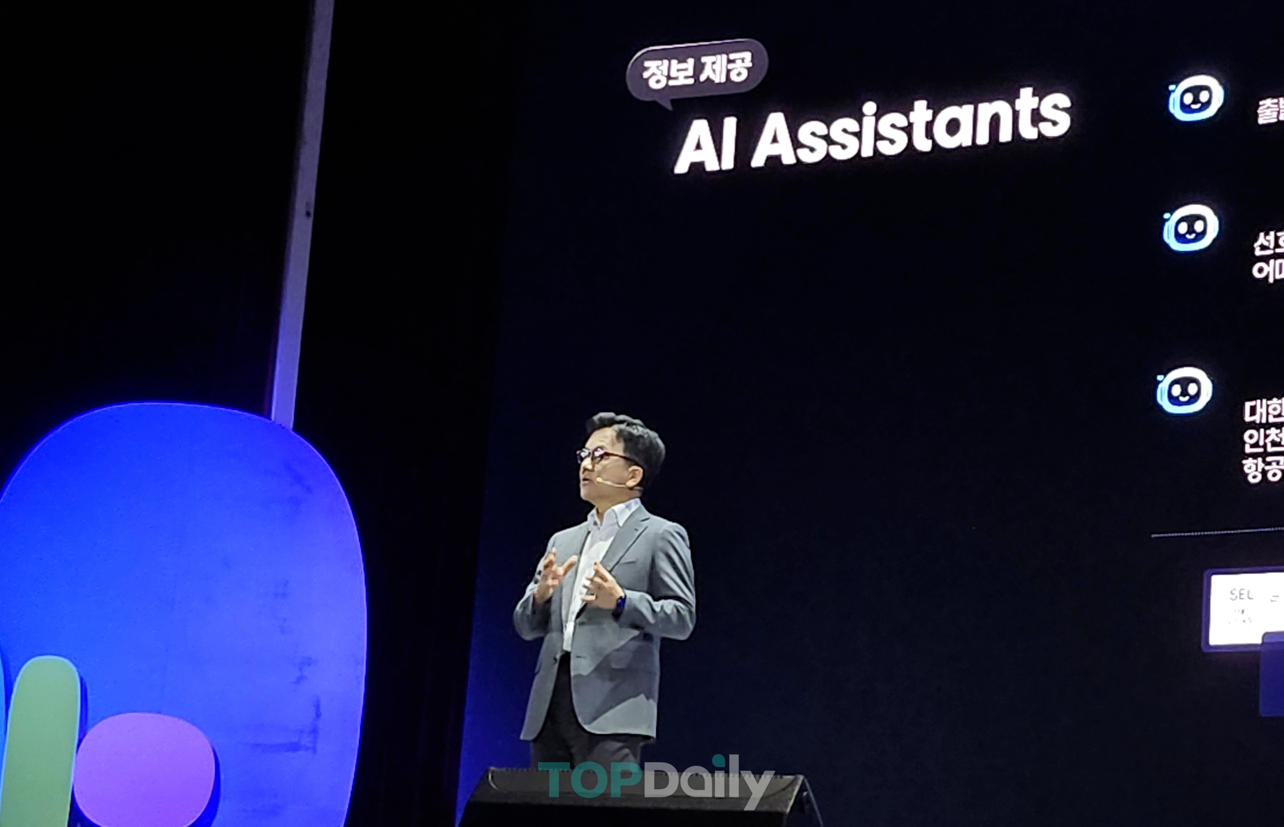 'AI 에이전트 역량 강화' 삼성SDS, 풀스택 서비스로 초격차 이룬다