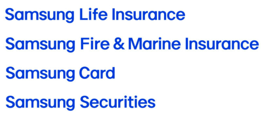 Samsung Financial Group's 4 Subsidiaries, Half-Year Net Profit of '3 ...