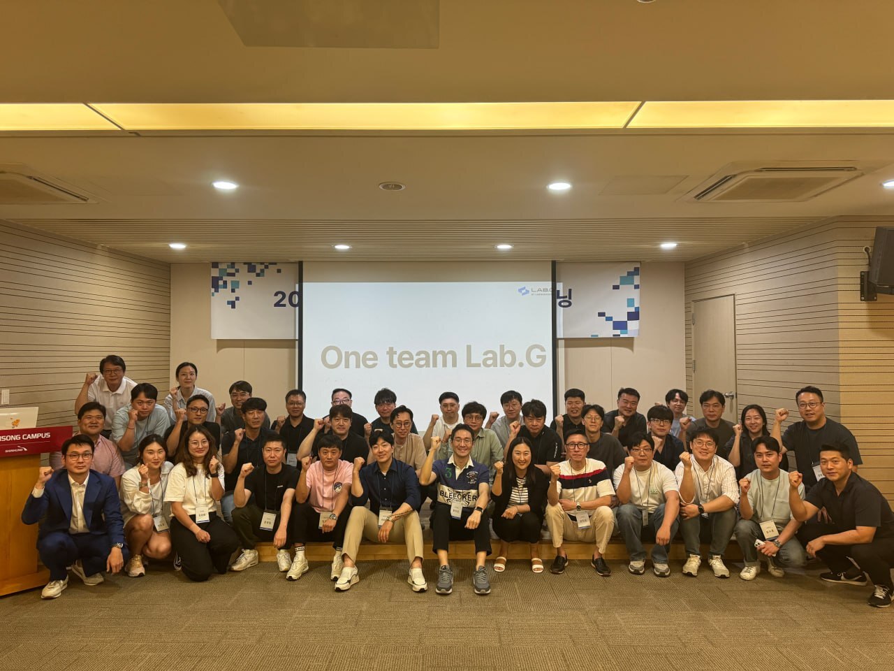 Lab Genomics, Leadership Training in Progress