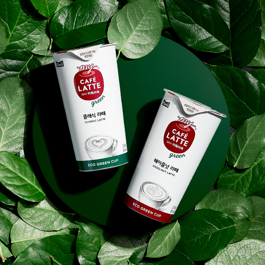 Maeil Dairies launches eco-friendly cup coffee 'My Cafe Latte Green ...