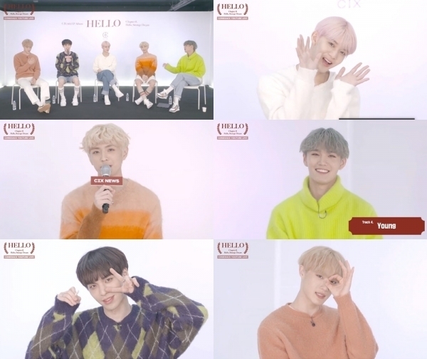 CIX(씨아이엑스), 4th EP '안녕, 낯선 꿈' 컴백 라이브 성공적 마무리