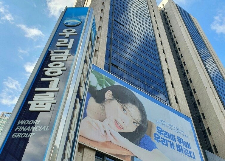 Dongyang and ABL Life Insurance, facing sale, 'employment insecurity ...