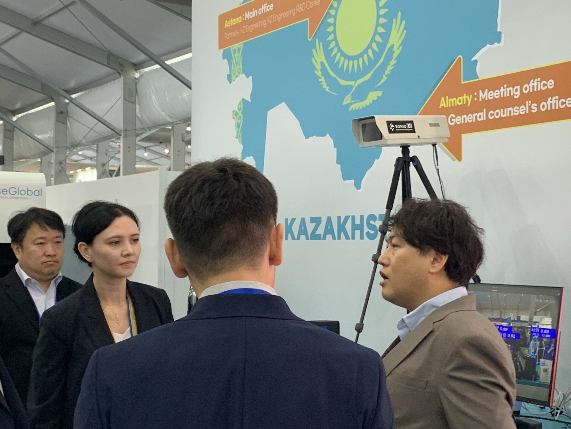 KADEX Gansonide AI, 'Braybot' unveiled at special exhibition hall