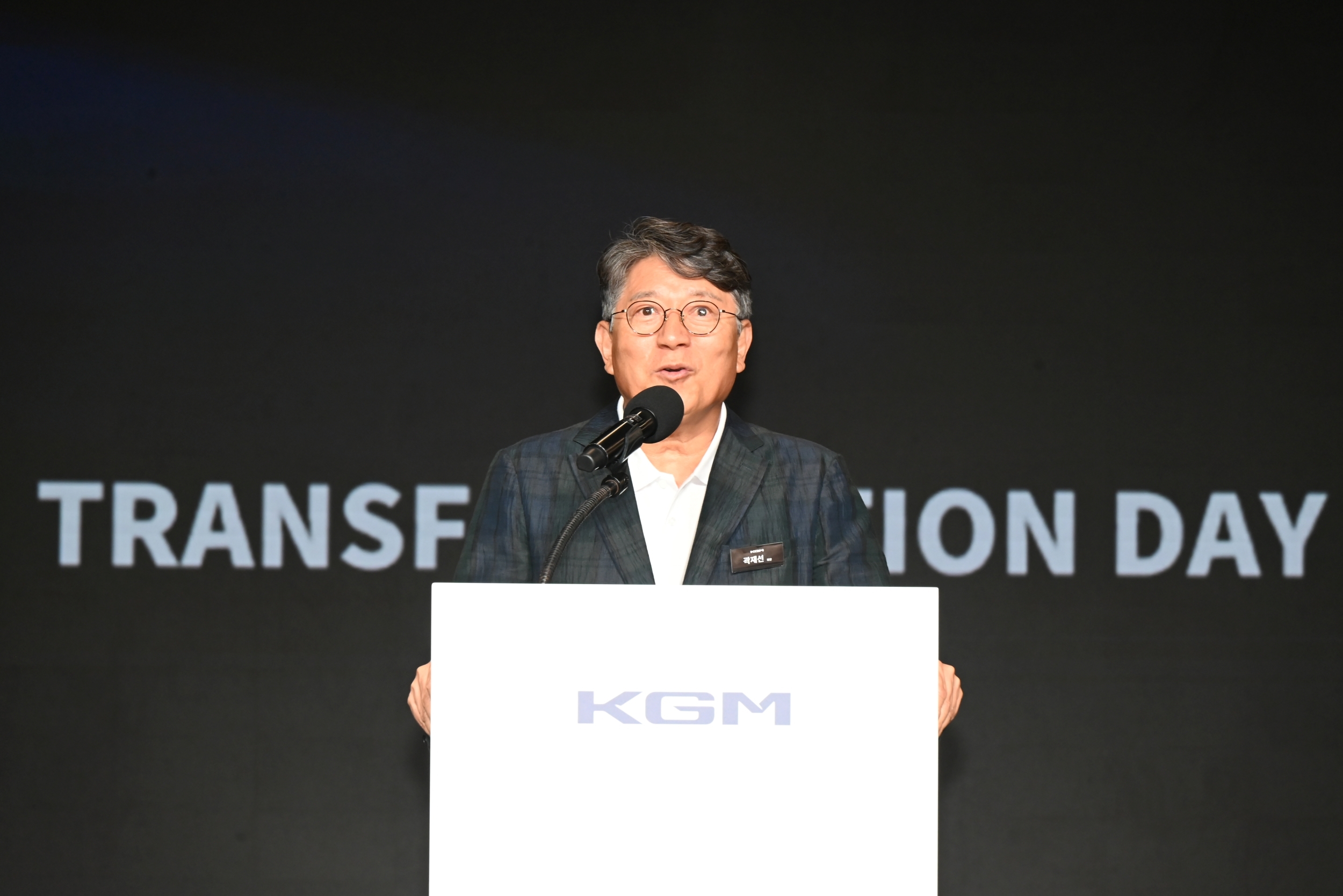 KGM, which changed its mission, has both 'higher' consumer interest and ...