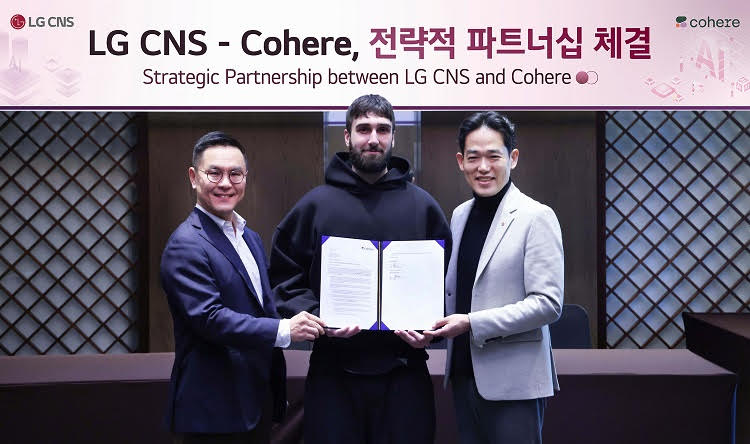 LG CNS, 해외 AI 유니콘 기업 '코히어'와 맞손