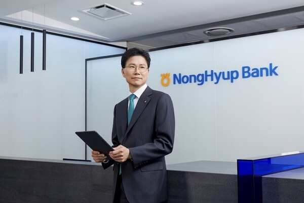 강태영 NH농협은행장 