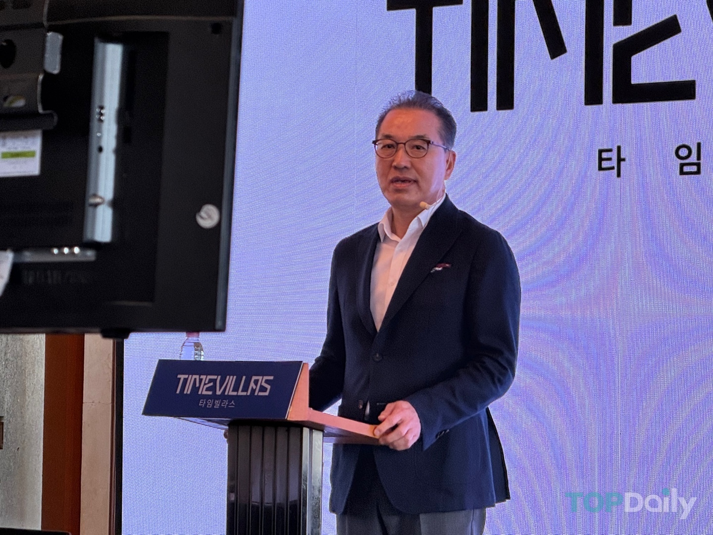 Lotte Department Store "Investing 7 trillion won in shopping malls ...