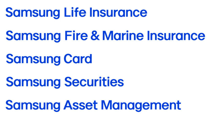 Five Samsung Financial affiliates, net profit approaching KRW 5 trillion