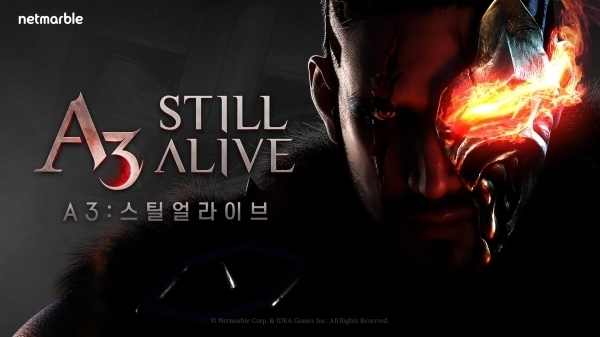 넷마블, 모바일 배틀로얄 MMORPG 'A3: 스틸얼라이브' 공식카페 오픈