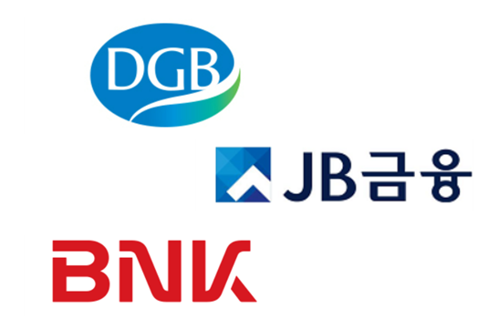'역성장' 지방금융지주 3사…JB금융은 선방