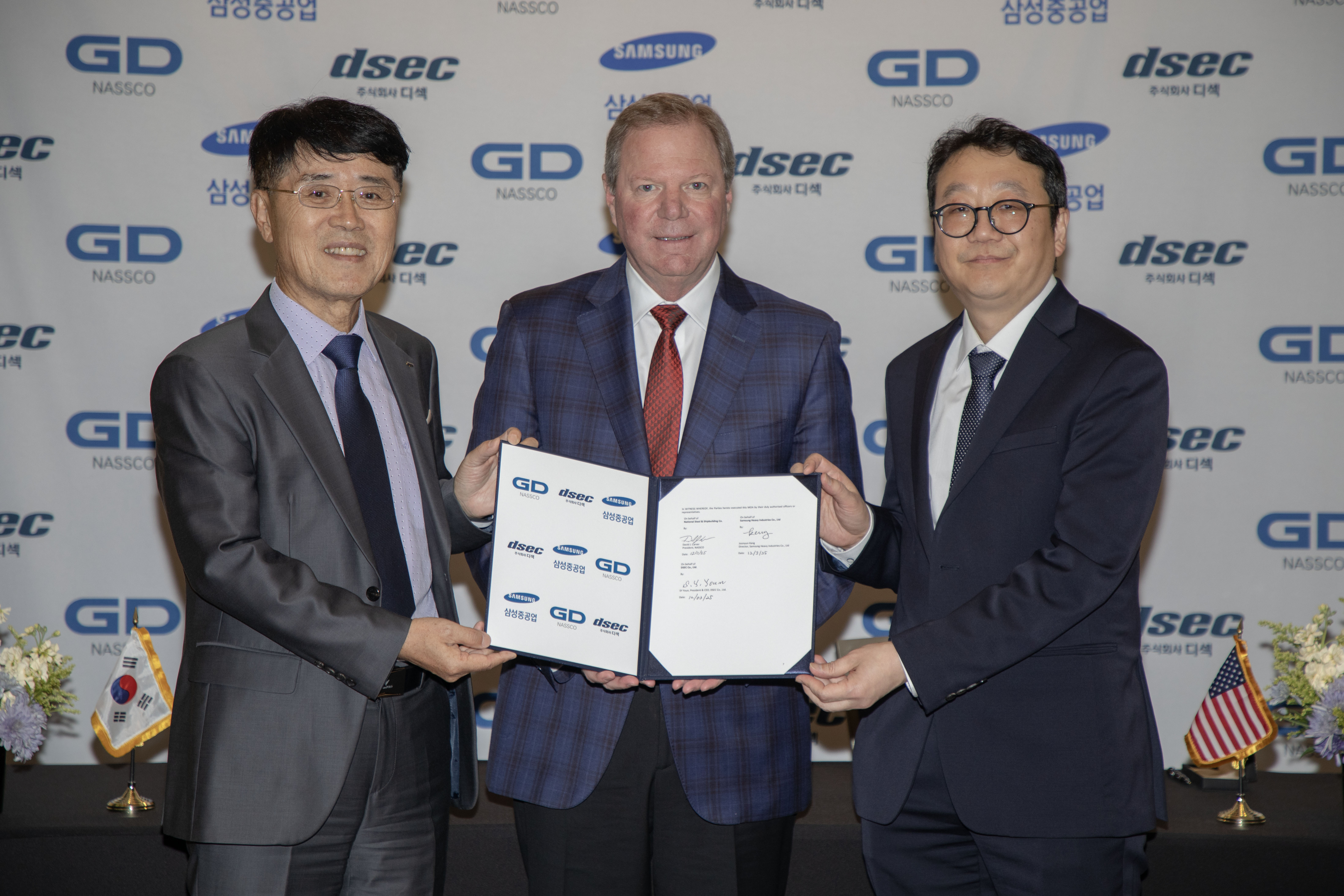 Samsung Heavy Industries US Mars expands cooperation Joint construction ...