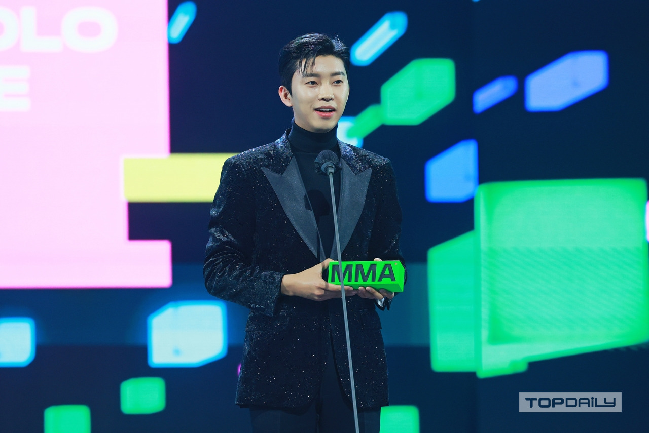 'MMA2021' 임영웅, 베스트남자솔로 수상