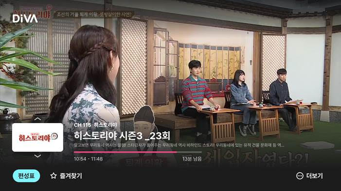 DLive, 'New ID' join hands to enhance 'Diva'