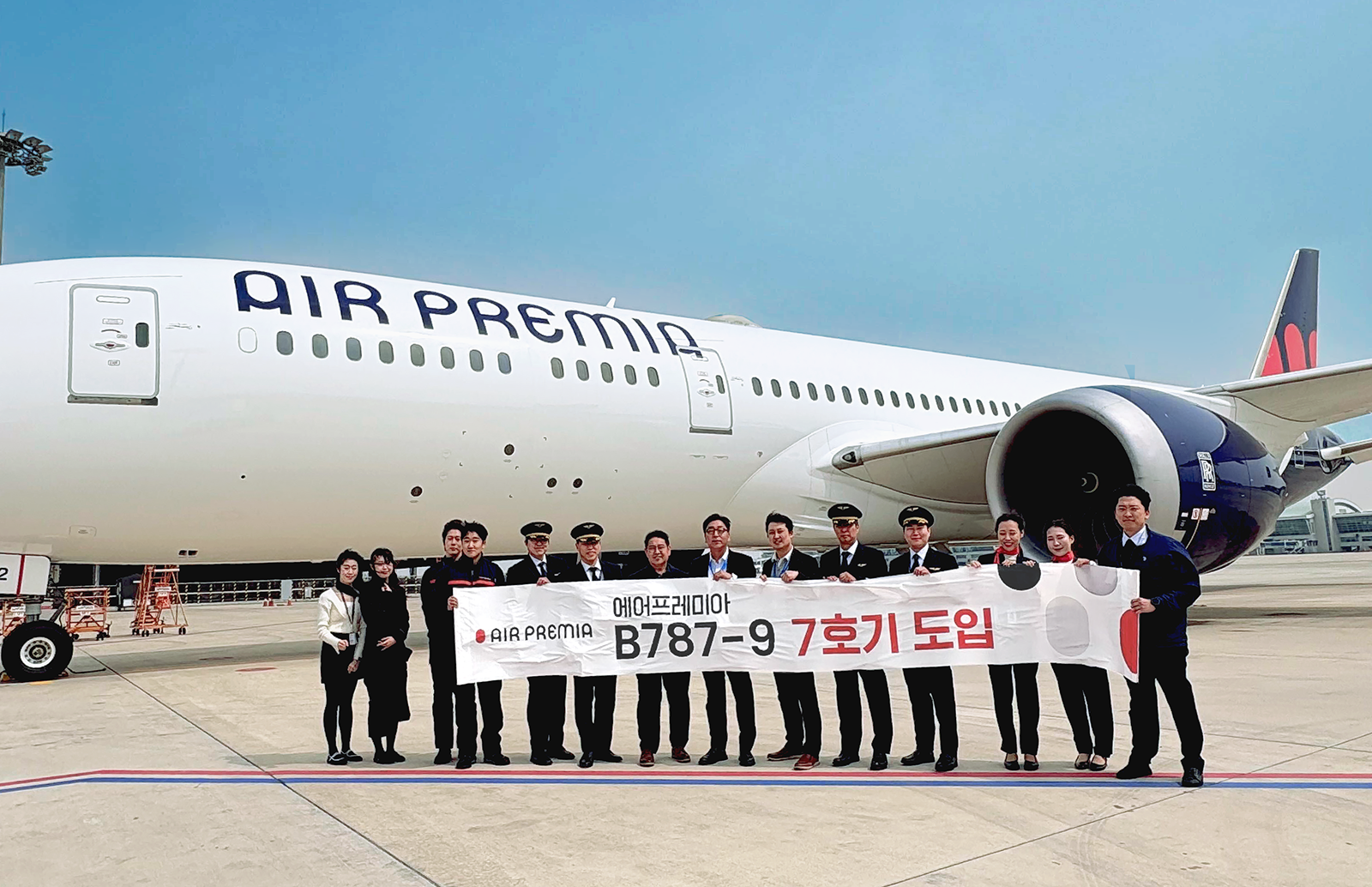 Air Premia, 7th B787-9 introduced