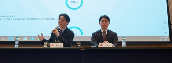 Hanmi Pharmaceuticals, Lim Jong-hoon, CEO of Hanmi Science, indicted