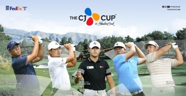 'THE CJ CUP', 전세계 골프 별들 한자리에!