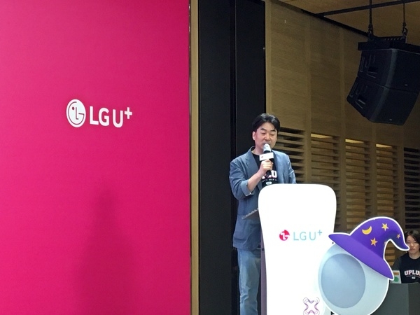 LG유플러스, IPTV에 'AI' 힘주는 까닭은