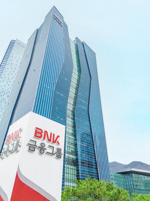 BNK Financial Q1 net profit 166.6 billion won... Variable is provision