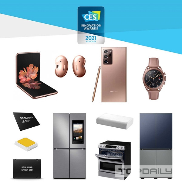 삼성전자 Ces 2021 혁신상 휩쓸어