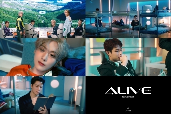 아스트로, 신곡 'ALIVE' MV 티저 공개