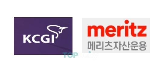 입지 확대 나선 KCGI, 메리츠자산운용 품는다