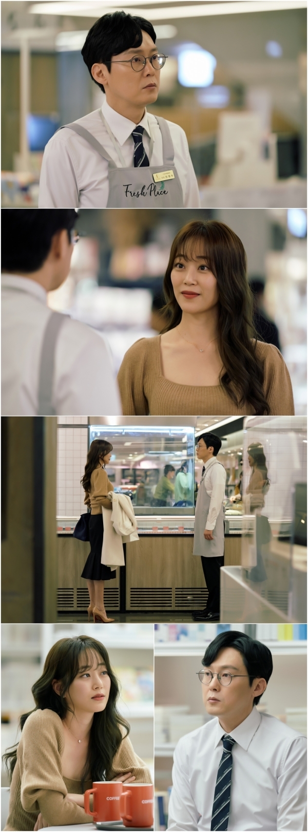 '인간실격' 박병은X김효진, 온도 차 다른 재회 스틸컷 공개