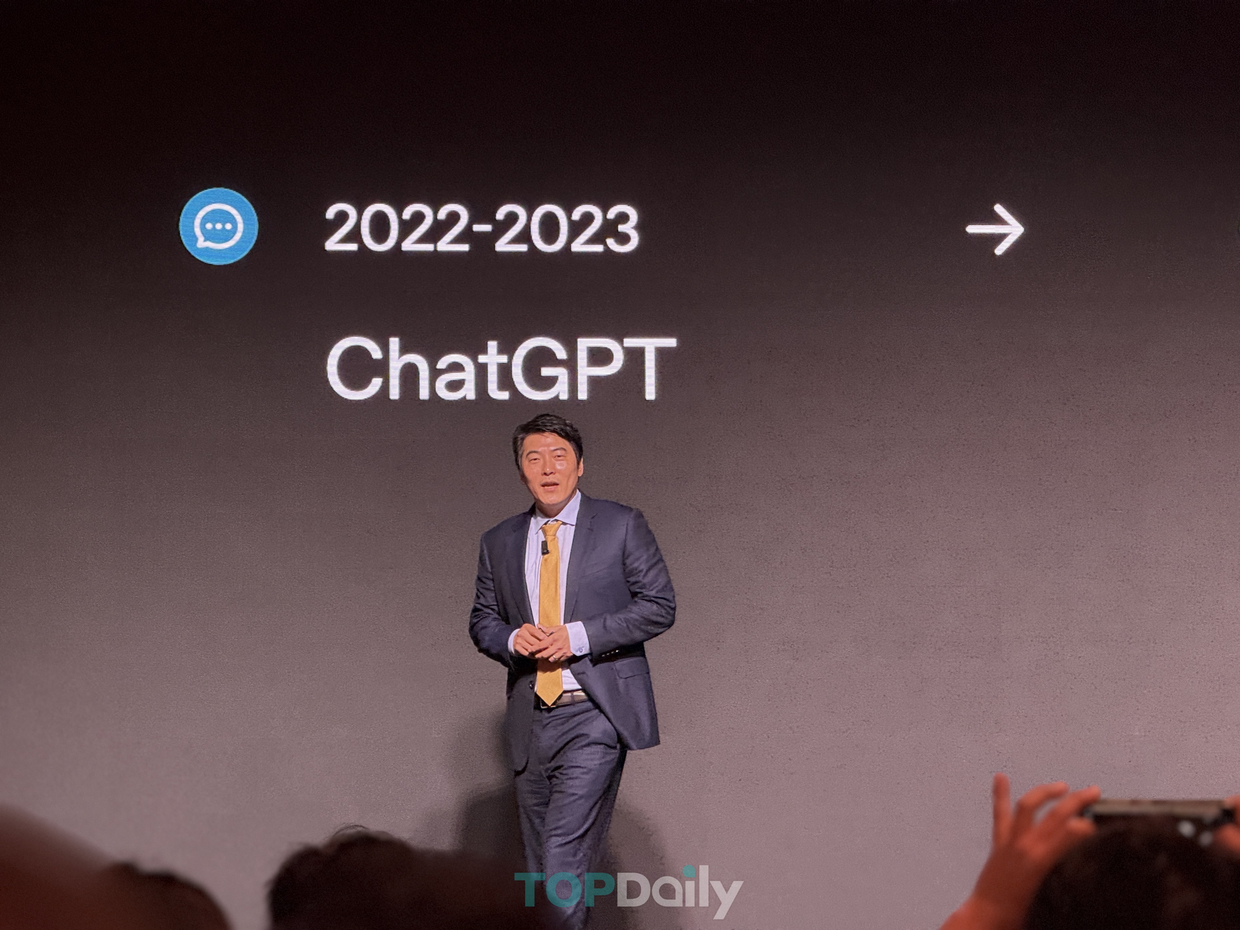 OpenAI Official launch in Korea AI Declaration of Companionship in the ...