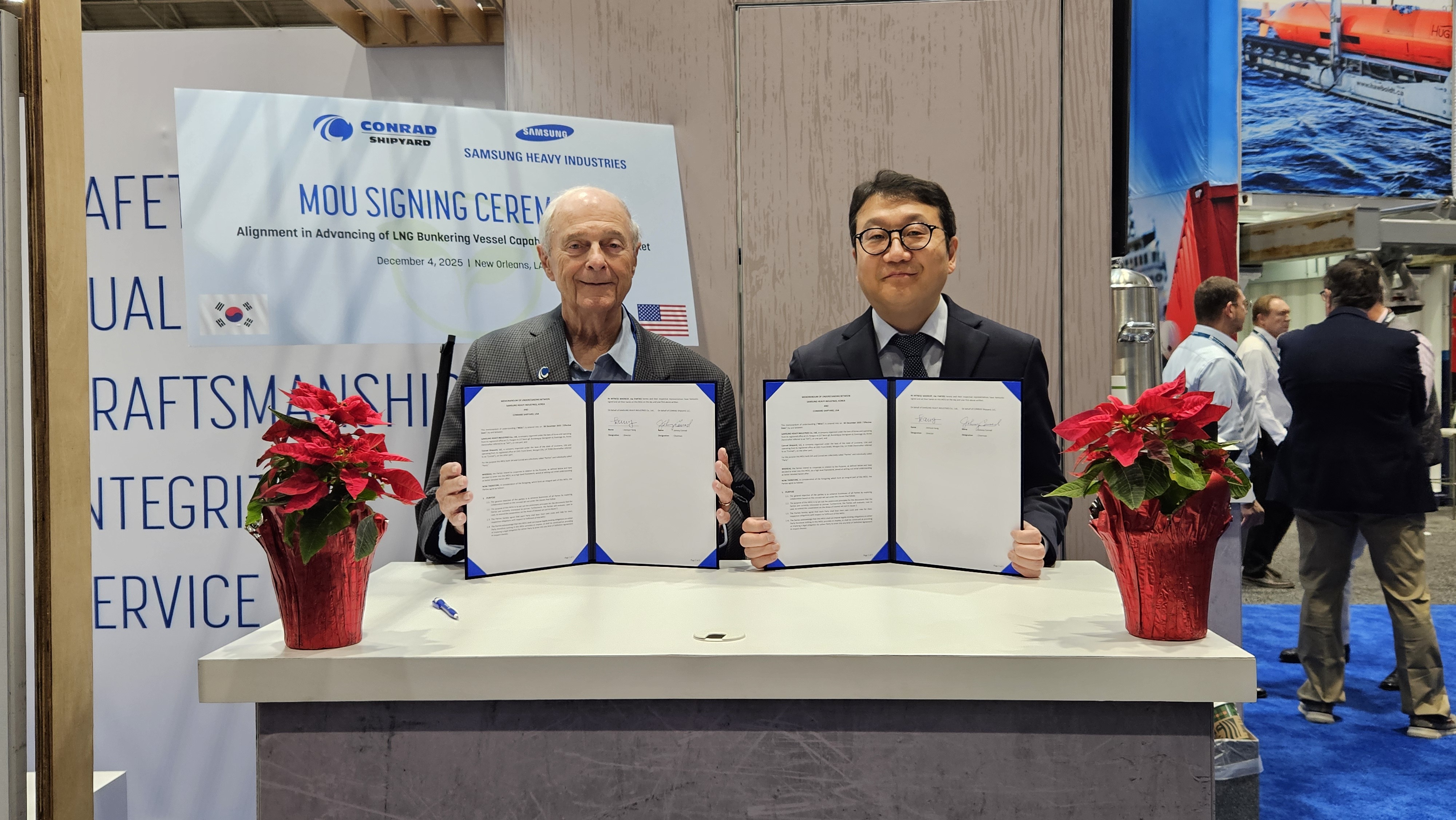Samsung Heavy Industries US Mars expands cooperation Joint construction ...