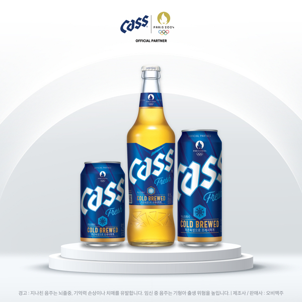 OB Beer, logistics subsidiary 'Biz Logis' cruises... 'Sensitive' to ...